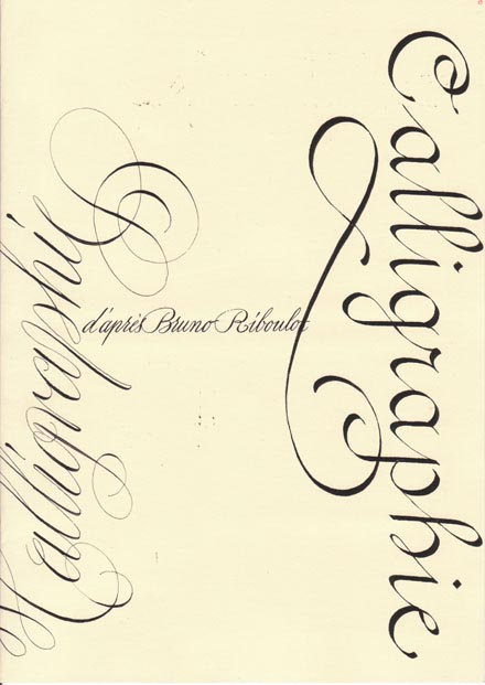 Ateliers de Calligraphie à la Médiathèque d’Agen | bruno riboulot